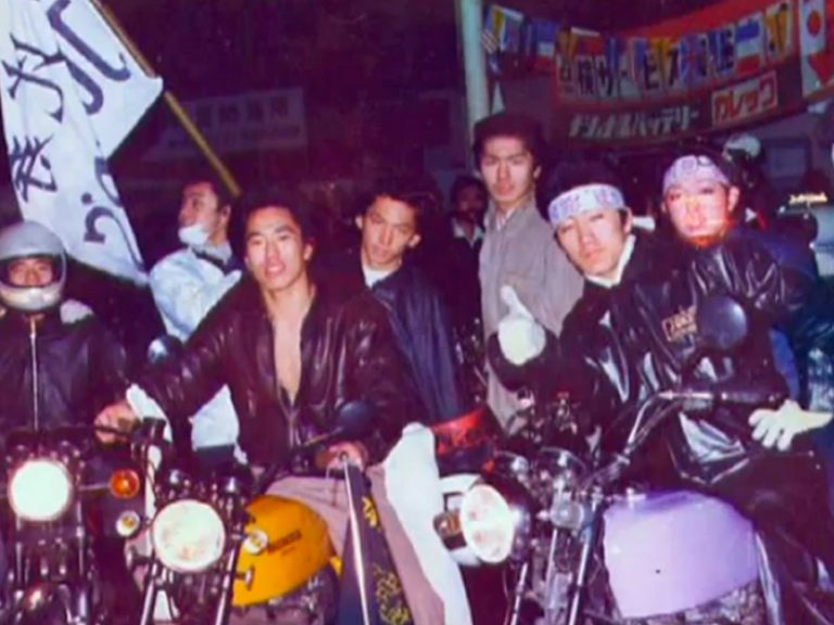 CollectiKult - Bosozoku, The Myth of a Subculture